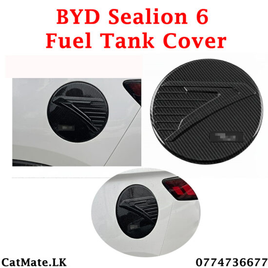 FUEL TANK COVER FOR SEALION 6 - Car Mate - The Best Vehicle Accesorries ...